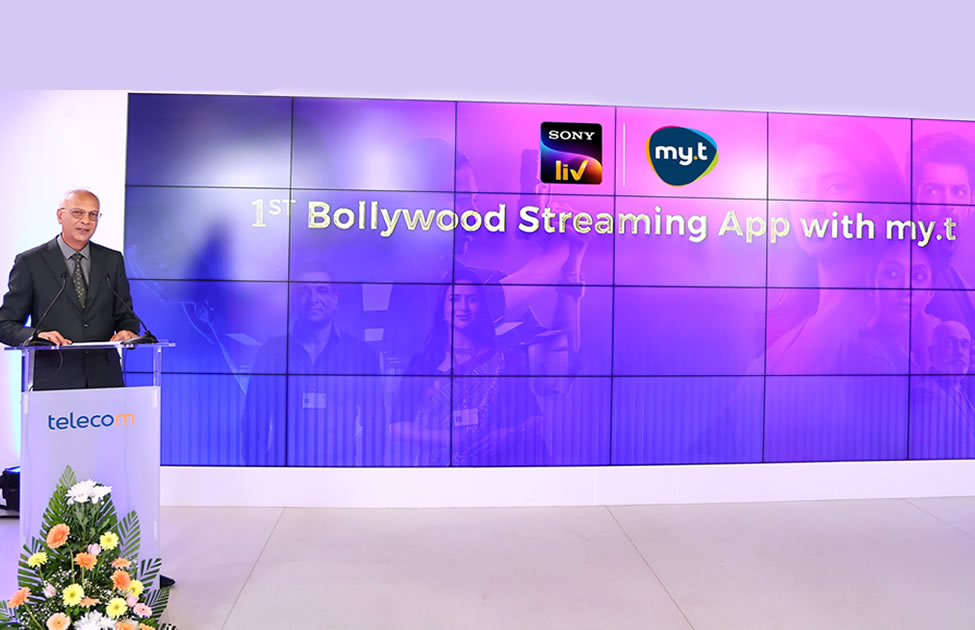 Home | Mauritius Telecom